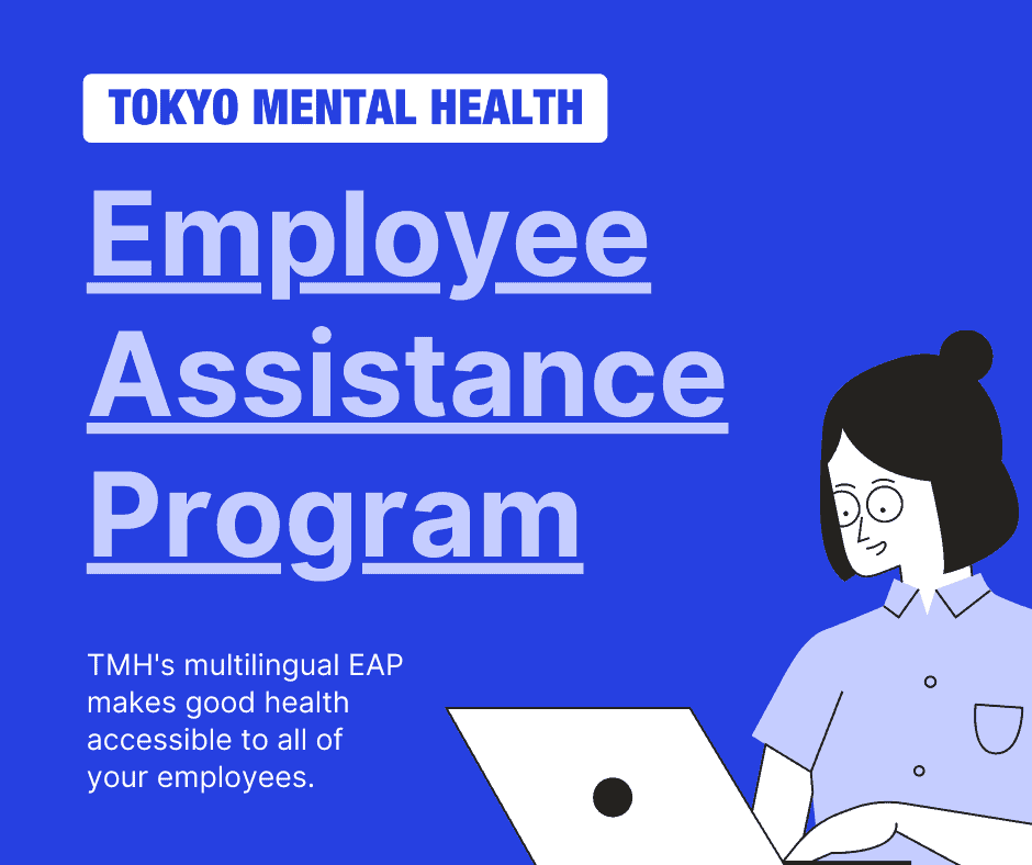 Employee Assistance Program in English | TOKYO MENTAL HEALTH