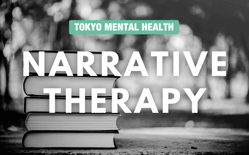 Narrative Therapy Top – TOKYO MENTAL HEALTH