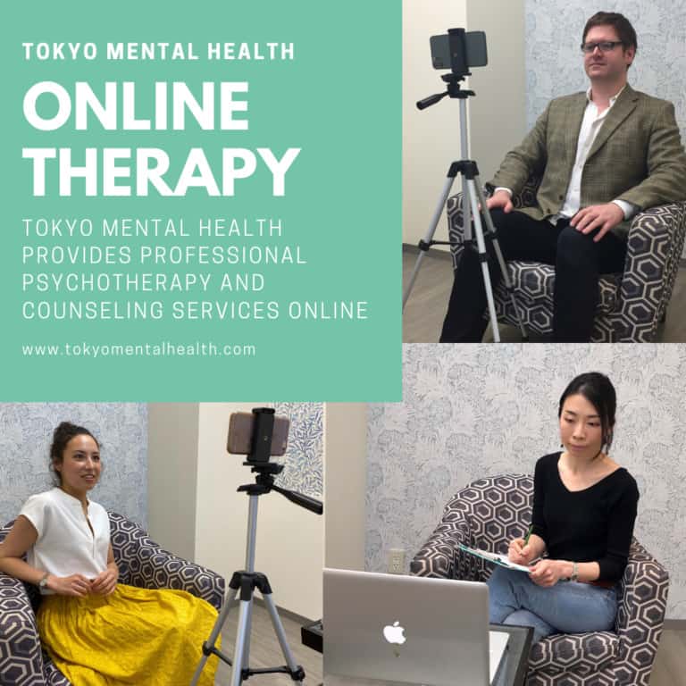 Online Therapy Services in Japan | TOKYO MENTAL HEALTH